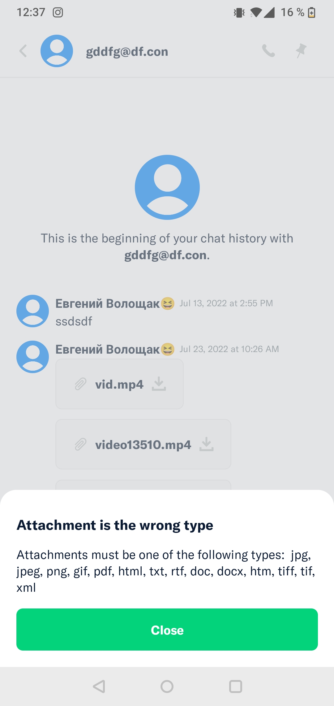 [HOLD for payment 2022-09-01] [$250] Android - User cannot send the video in app @Puneet-here ...