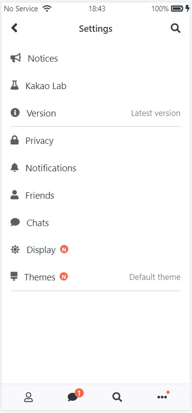GitHub - yeonvvoo/clone-kakaotalk-2022: kakao talk clone coding_HTML, CSS