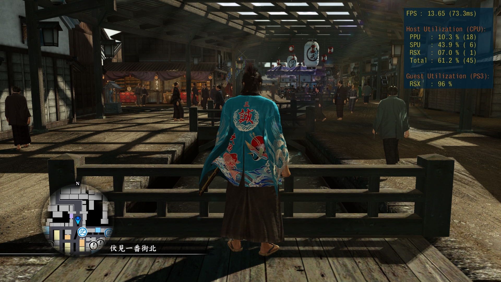 Yakuza Ishin Bad Upscaling · Issue #6133 · RPCS3/rpcs3 · GitHub