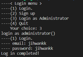 GitHub - hvvan/SWE3003_41: term project for online auction database (Used C, MySQL)