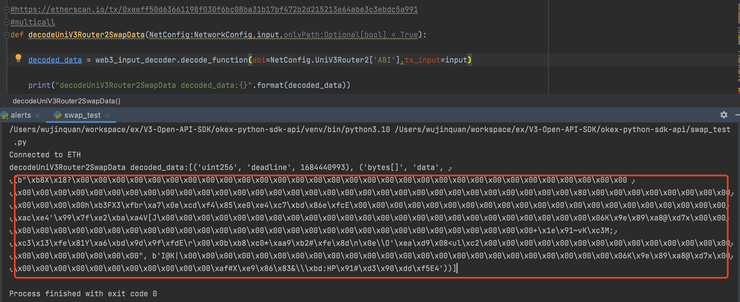 How to decode the UniswapV3 multicall function? · Issue #123 · kigawas/web3-input-decoder · GitHub