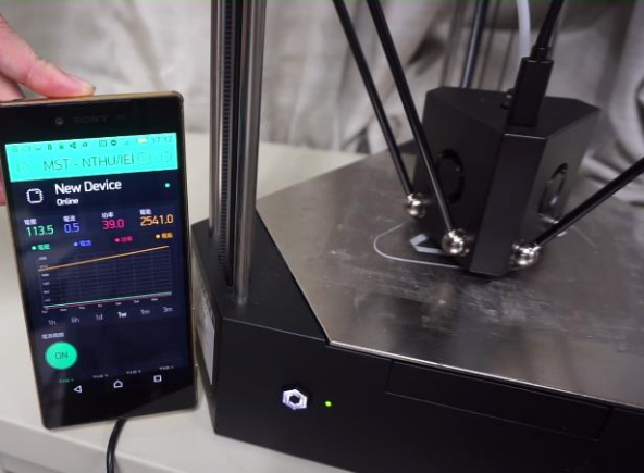 GitHub - iiotntust/powermeter: iiot class : hands-on #1 ( WeMos D1 with Blynk platform)