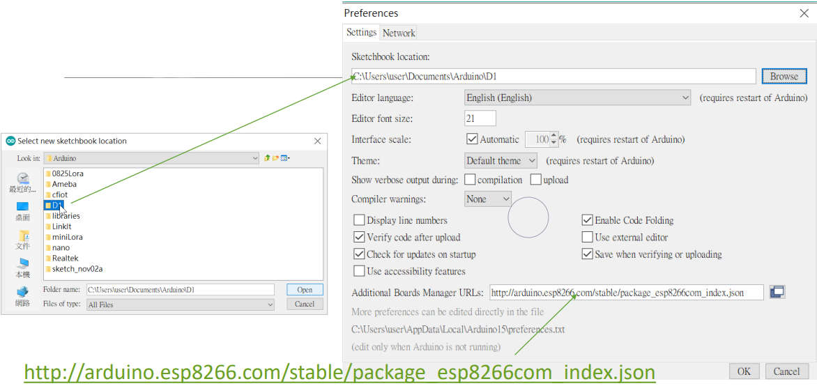 GitHub - iiotntust/powermeter: iiot class : hands-on #1 ( WeMos D1 with Blynk platform)