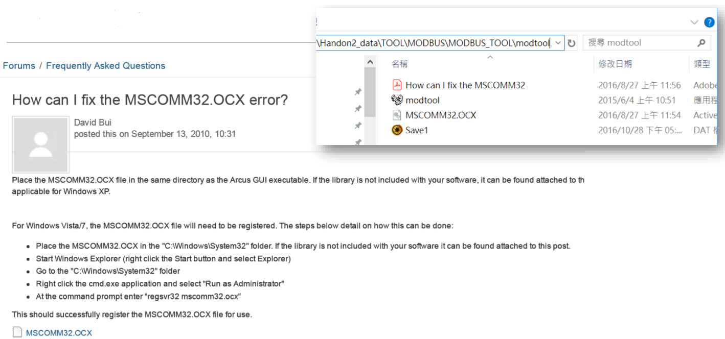 GitHub - iiotntust/miniLoRa: Use miniLoRa to link nodes and gateway