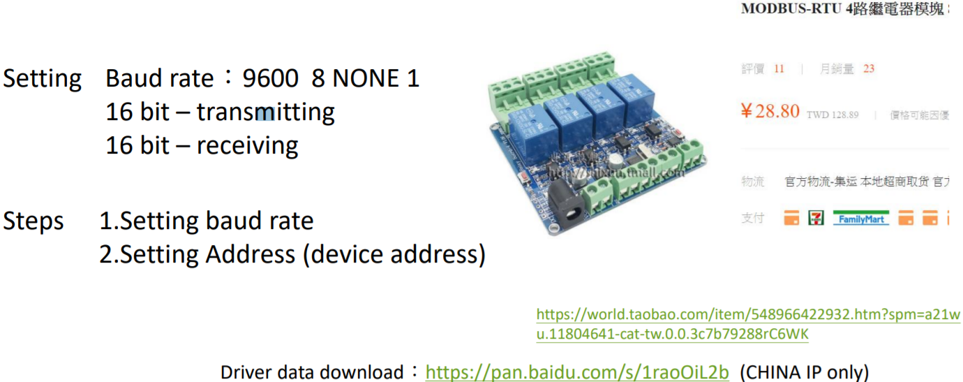 GitHub - iiotntust/miniLoRa: Use miniLoRa to link nodes and gateway