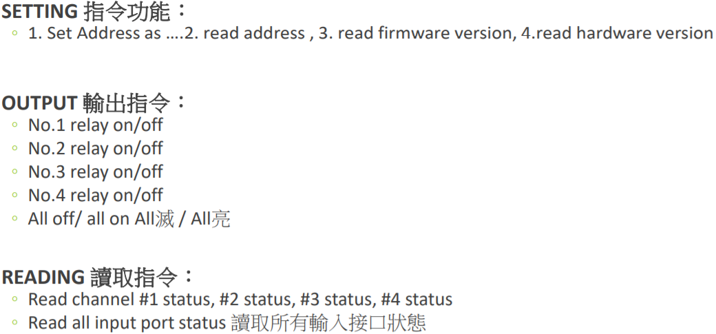 GitHub - iiotntust/miniLoRa: Use miniLoRa to link nodes and gateway