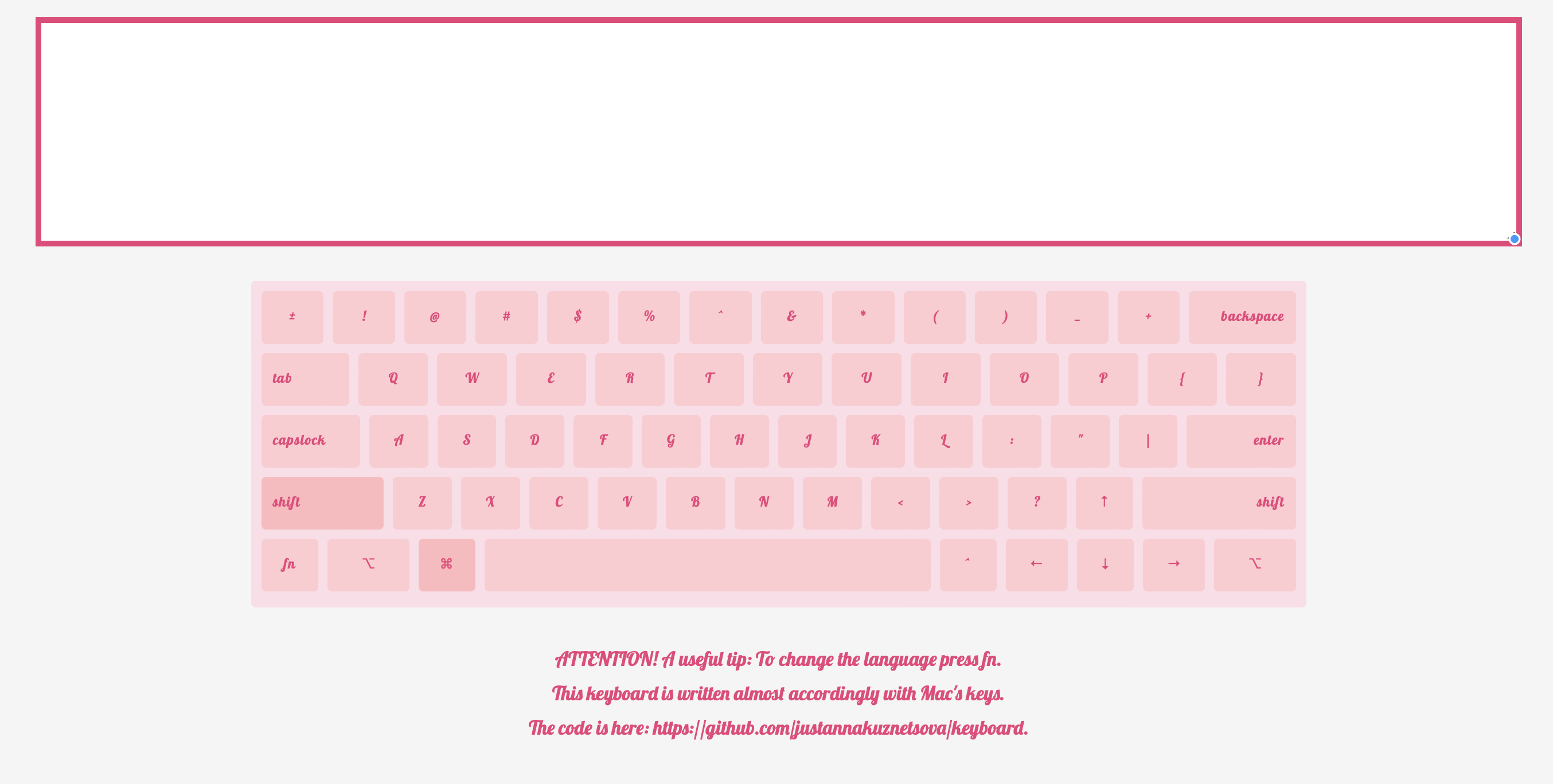 GitHub - javascript-queen/keyboard: My virtual keyboard written in ...