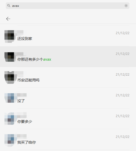 Sybil Attacker Report · Issue #377 · hop-protocol/hop-airdrop · GitHub