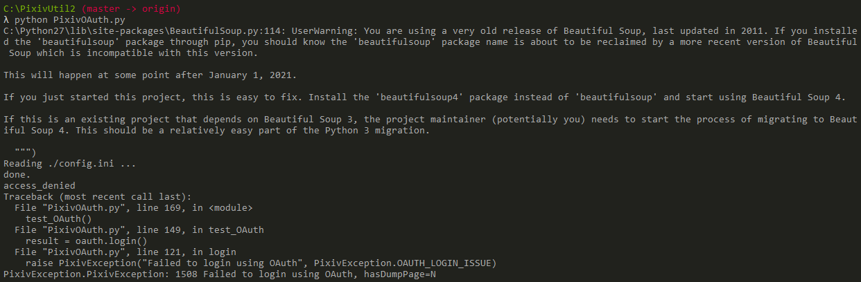 Fanbox Download by artist id issue - access denied · Issue #565 ...