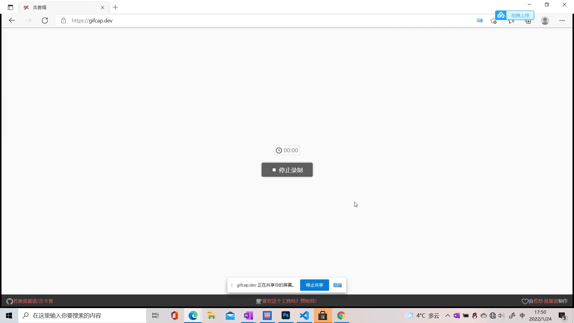 code bug · Issue #141231 · microsoft/vscode · GitHub