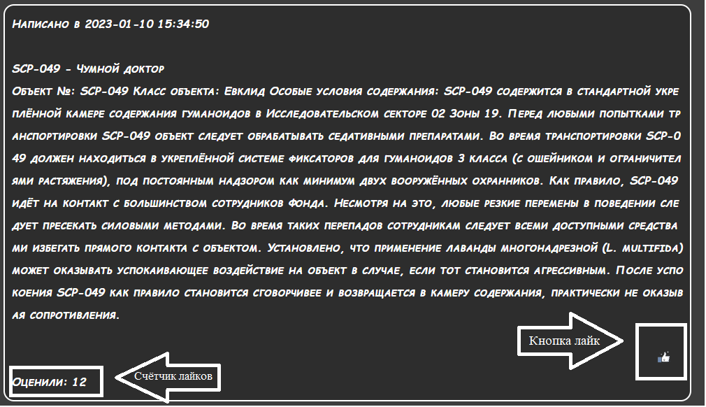 GitHub - ElDiabloDeCafe/Lab2