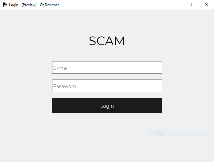 GitHub - PepeLab/SCAM: SCAM - Safe Catty Anonymous Messenger