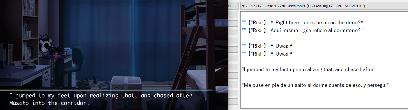 Cannot hook to RealLive game (Little Busters! Ecstasy) · Issue #376 · Artikash/Textractor · GitHub