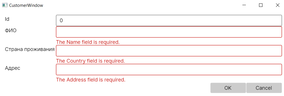 GitHub - Nadia-Snitenko/industrial-programming: Промышленное программирование. Лабораторные ...