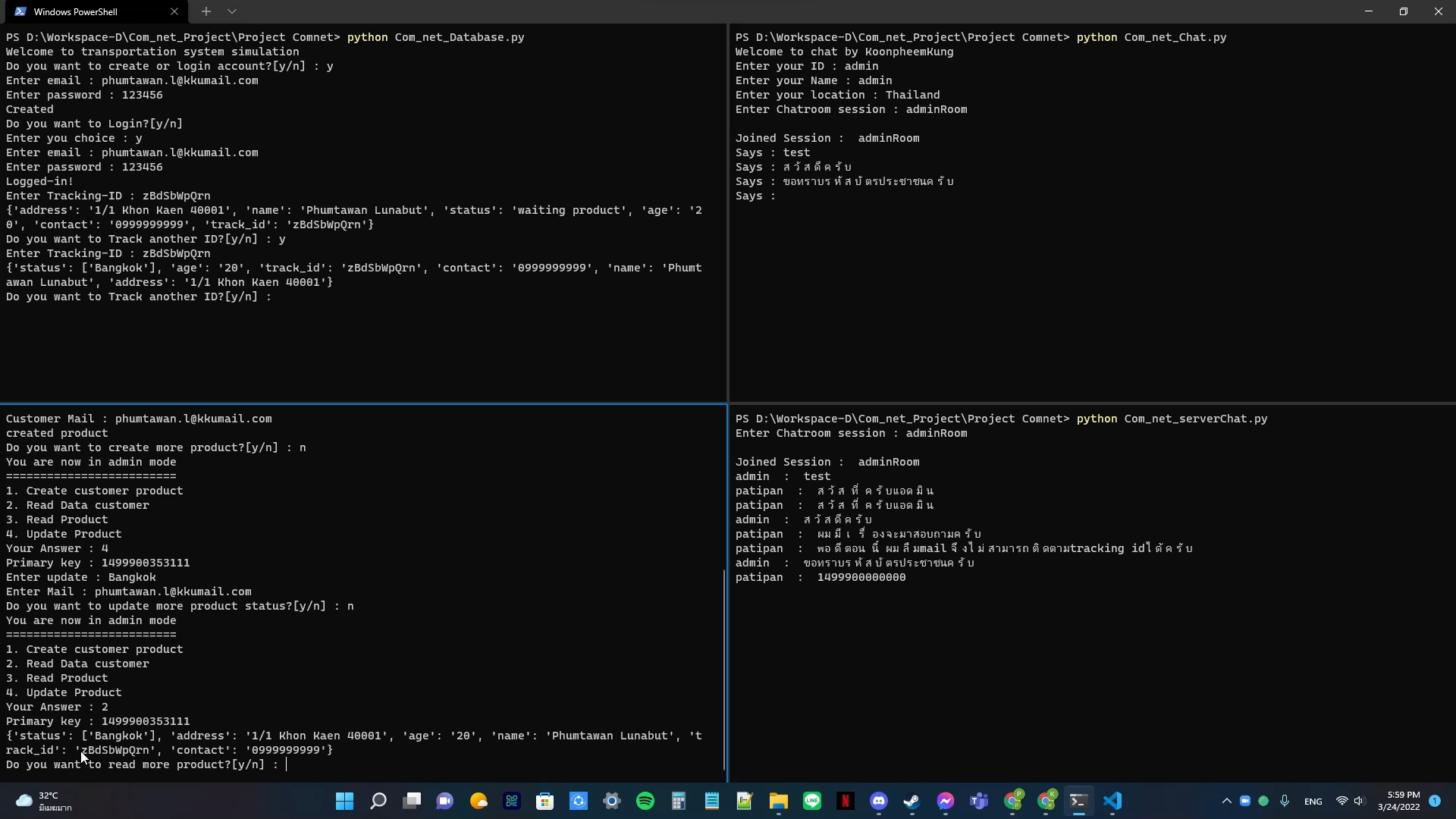 GitHub - Phumtawan-LNB/Transport-and-Chat-realtime-with-firebase ...