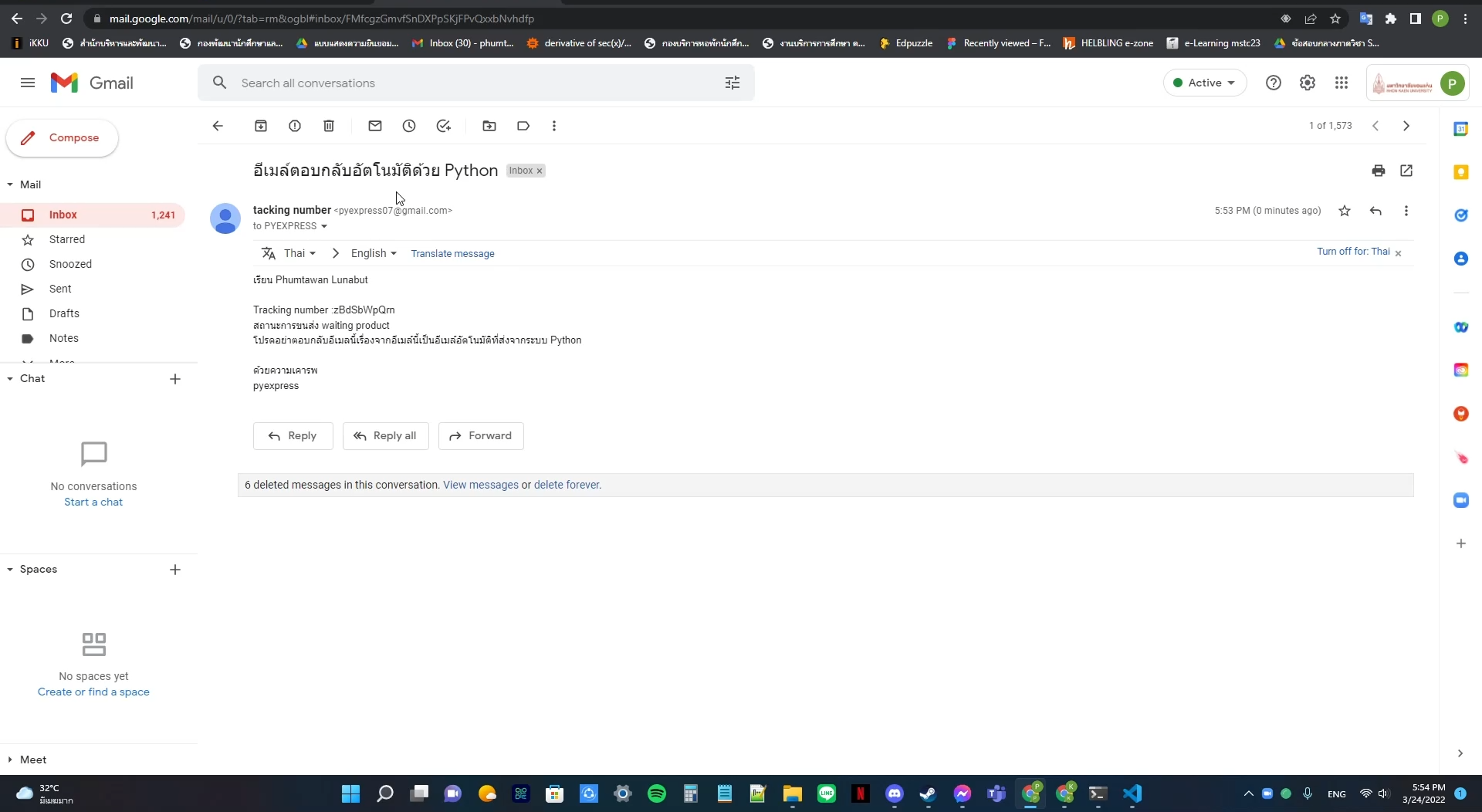 GitHub - Phumtawan-LNB/Transport-and-Chat-realtime-with-firebase ...