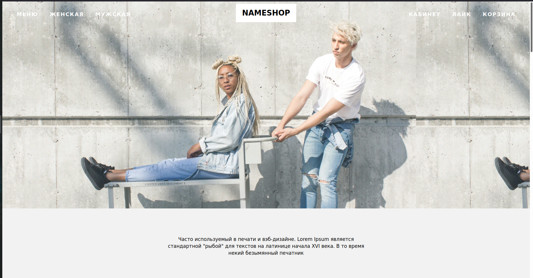 Github Zilyashik Mainmenu Bloop