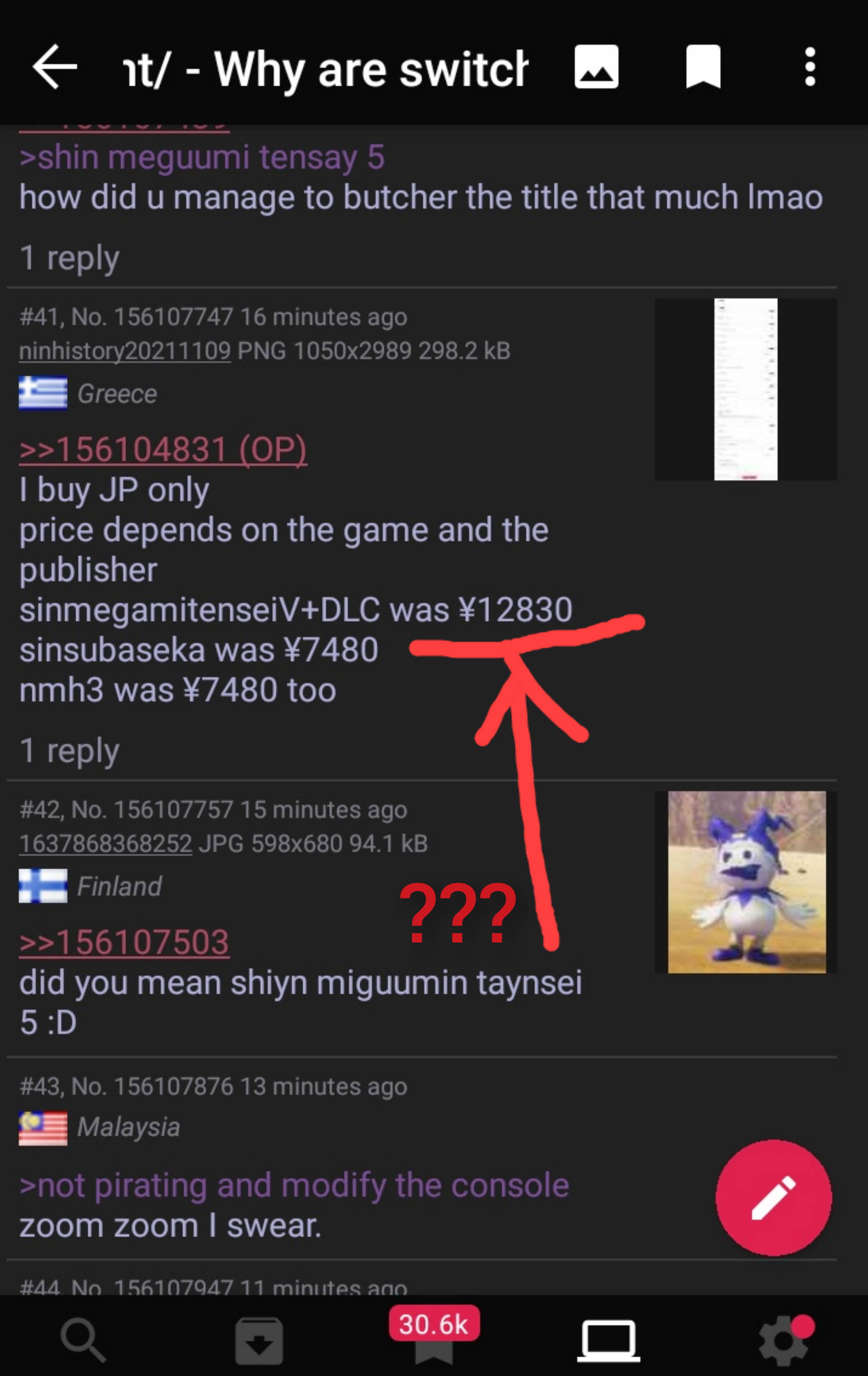 how to select specific part of a text from a thread · Issue #661 ...