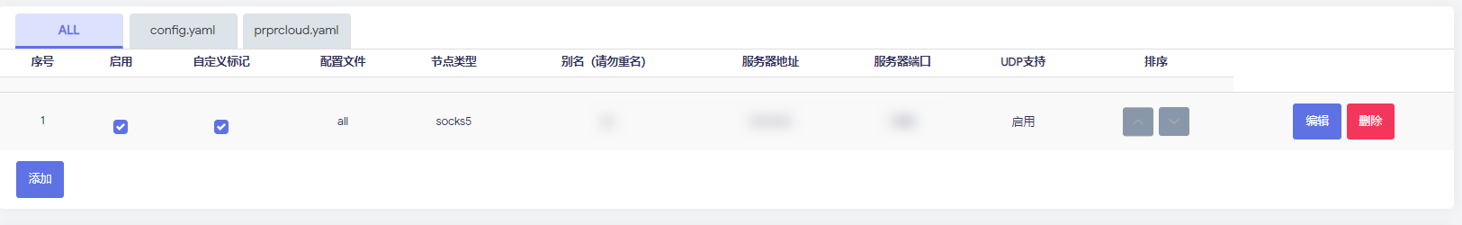 [Bug] 自定义服务器添加失败 · Issue #3296 · vernesong/OpenClash · GitHub