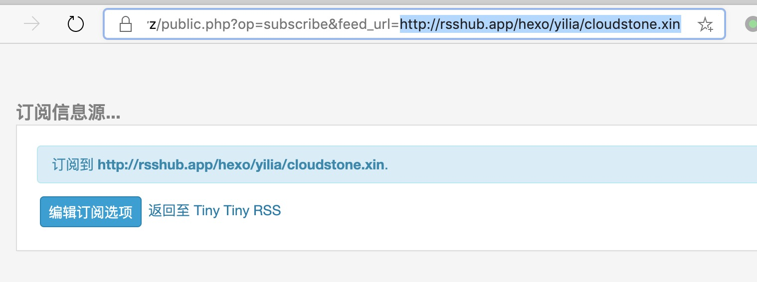 一键订阅Tiny Tiny RSS, 提示 File not found · Issue #259 · DIYgod/RSSHub-Radar · GitHub