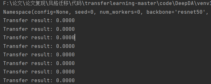 王老师请问这是什么情况呢，模型没有训练吗 · Issue #317 · jindongwang/transferlearning · GitHub