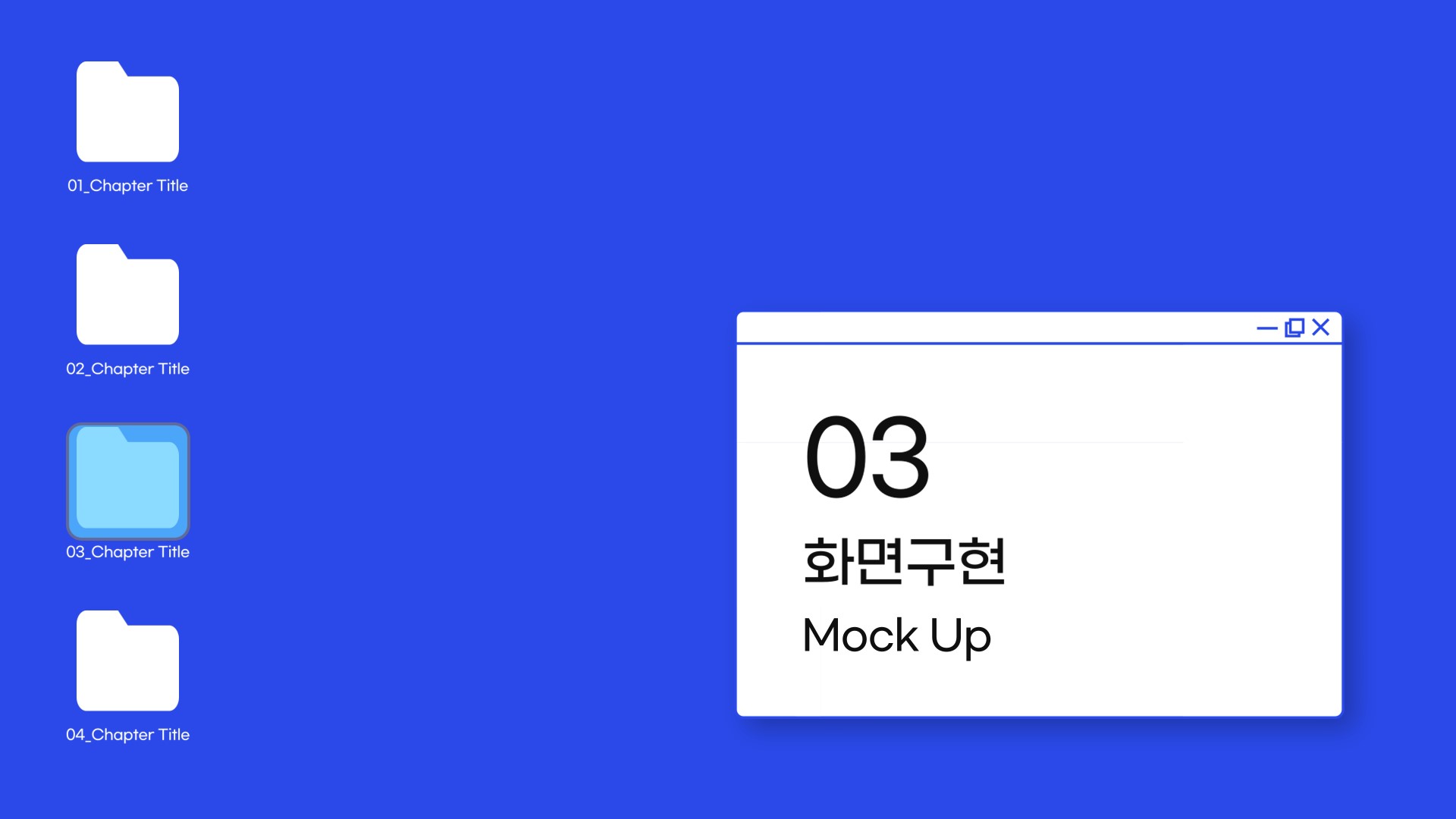 GitHub - kBoK/YoungJin_Renewal