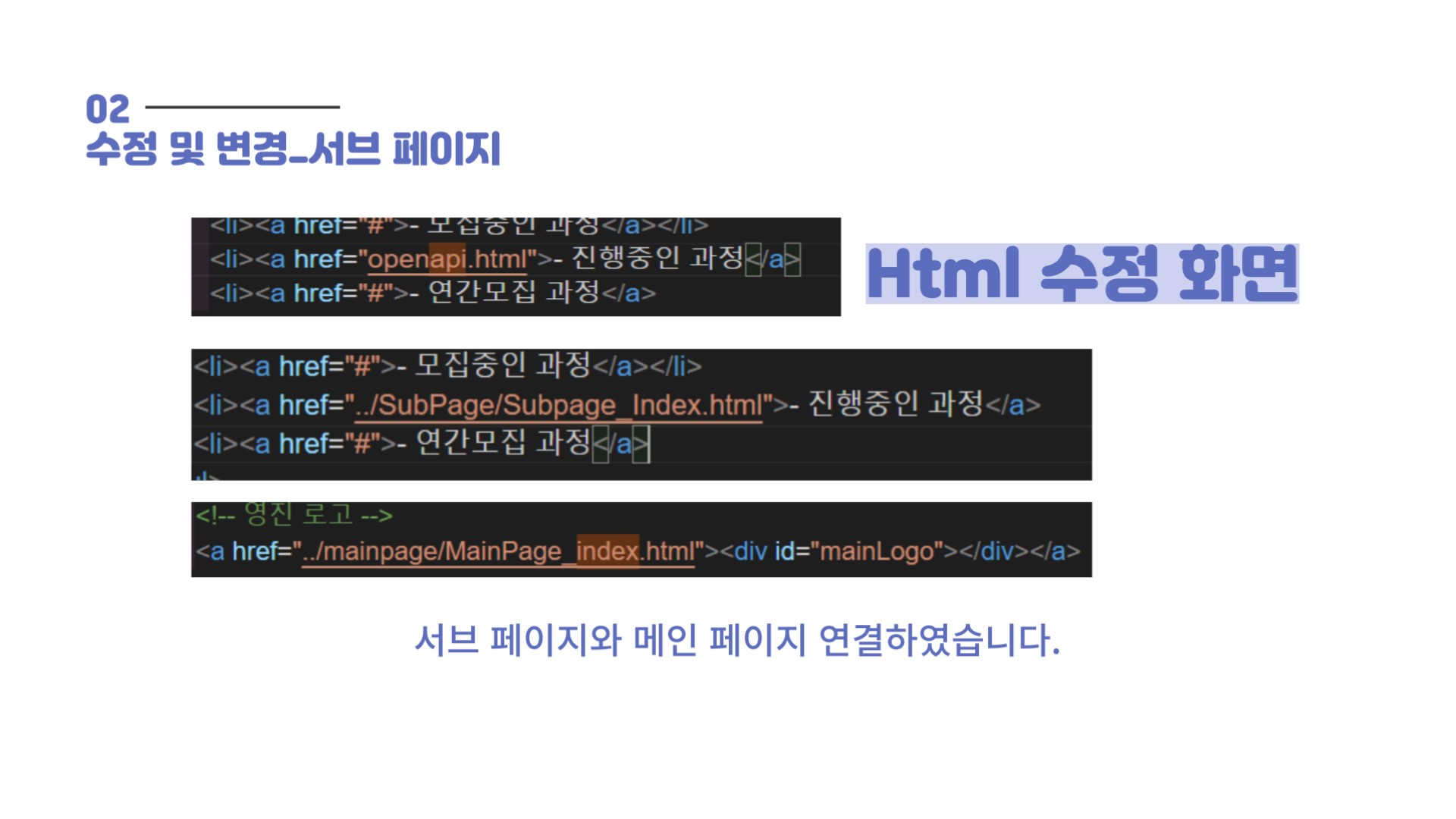 GitHub - kBoK/YoungJin_Renewal