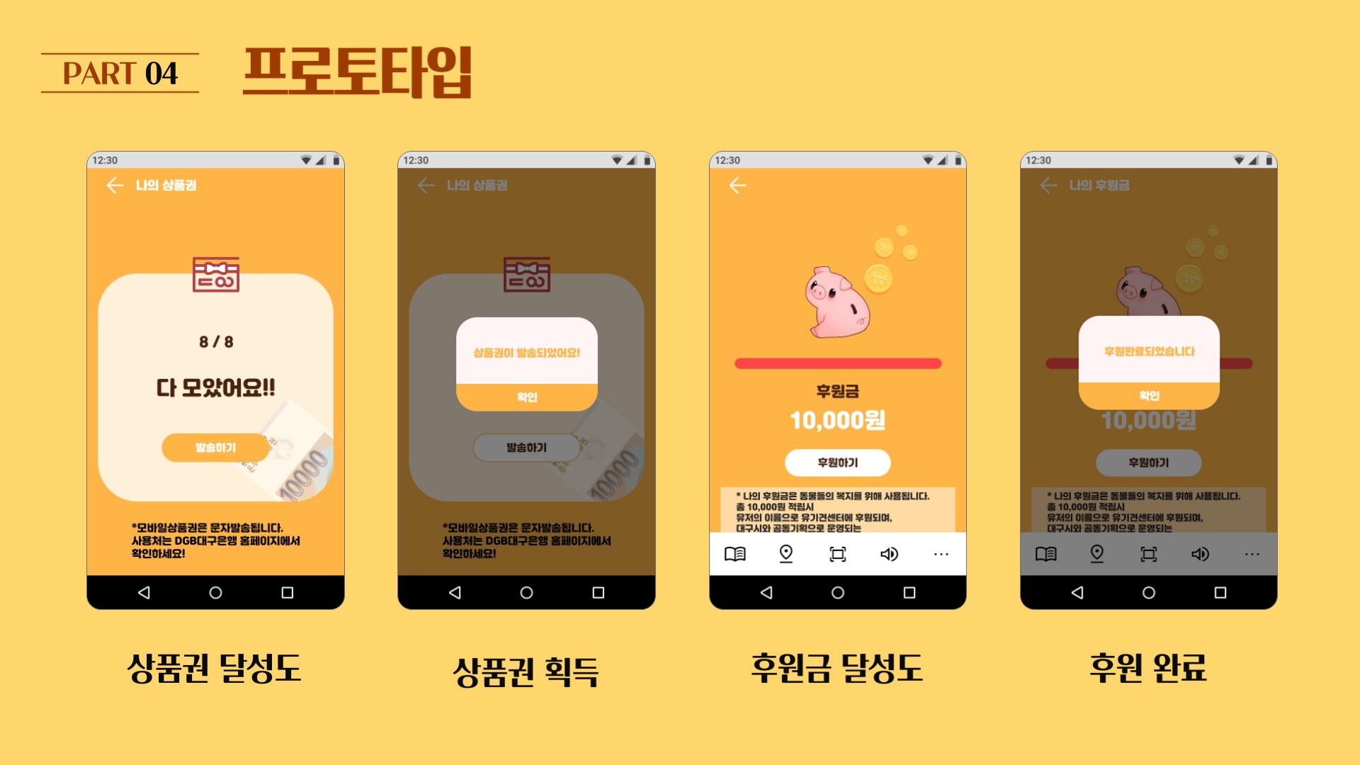 GitHub - kBoK/Aniwhere