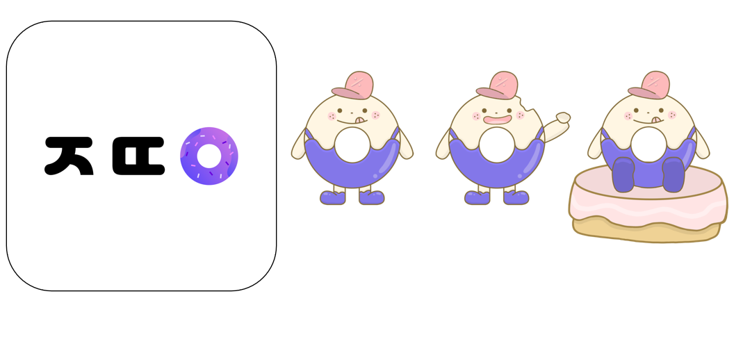 GitHub - SUNGIN99/jatdauree: "재떨이" 프로젝트