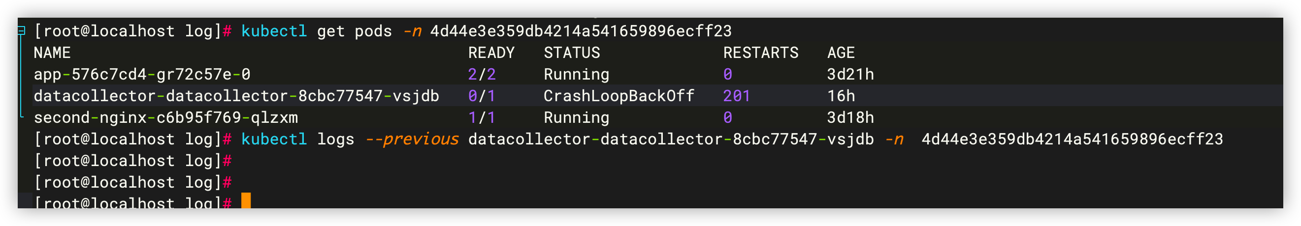 组件无法启动，请教一下如何查看原因！ · Issue #1382 · goodrain/rainbond · GitHub