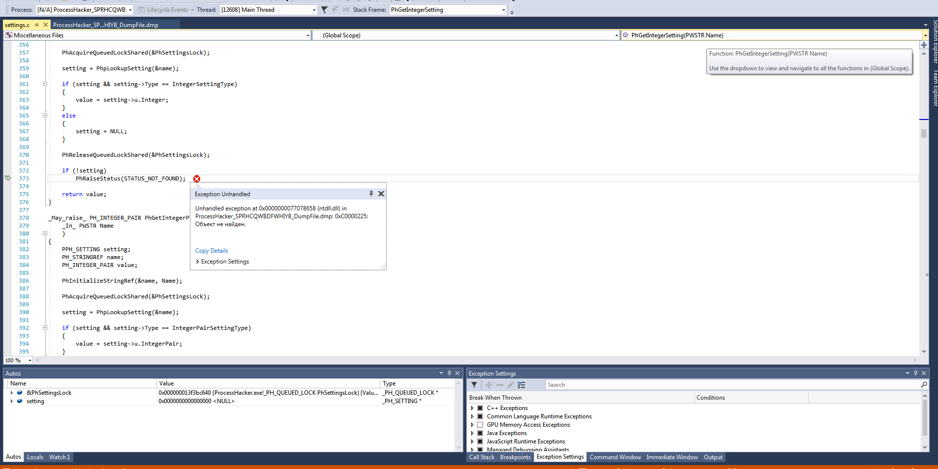 Exception 0xC0000225 on v3.0.8535.4008 Git-1048ad22 after start on Win7 ...