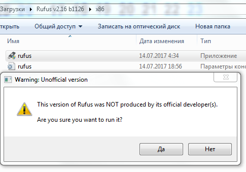 Please help us understand what the users encountered? · Issue #980 · pbatard/rufus · GitHub