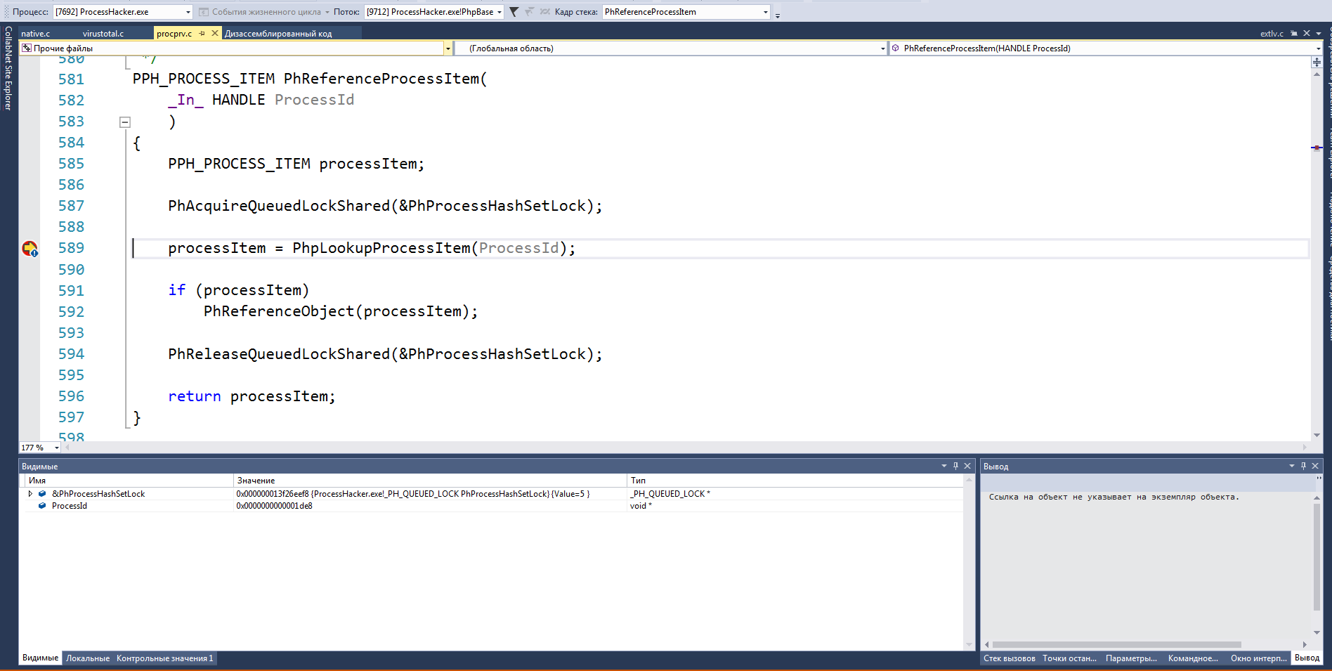 Win7 SP1 x64 v3.0.5798.1271 have crach then when you click Close after performing a Clean ...