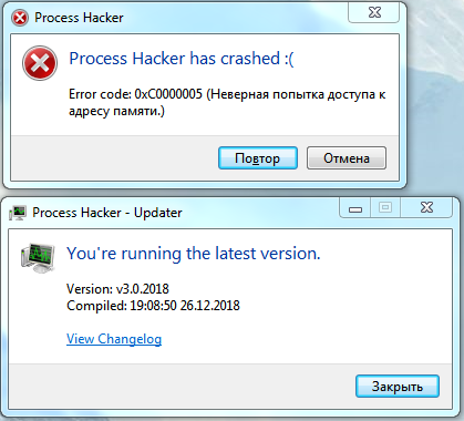 Question - starting v3.0.6533.2006 Git-6380ba3c if first starting new ...