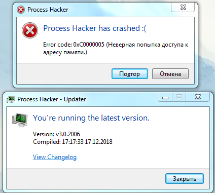 Question - starting v3.0.6533.2006 Git-6380ba3c if first starting new ...