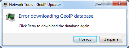 Question - v3.0.6805.2278 Git-bee99e31 can't update GeoIP database. Is my errorr? · Issue #398 ...