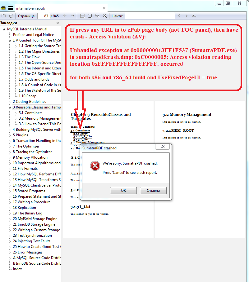 Crash (Access Violation) in to v3.3.13051 Git-7a8375022 x86 and x86_x64 then try use URL in to ...