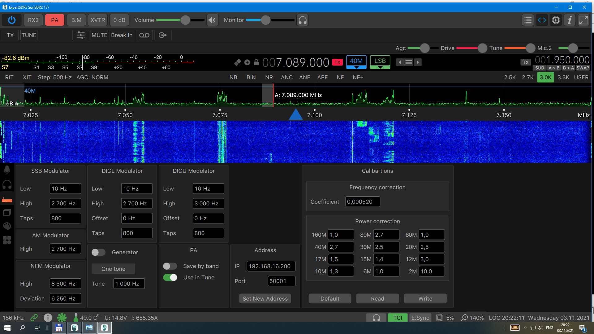 Не запоминаются частоты Power corrrections · Issue #15 · ExpertSDR3/ExpertSDR3-BUG-TRACKER · GitHub