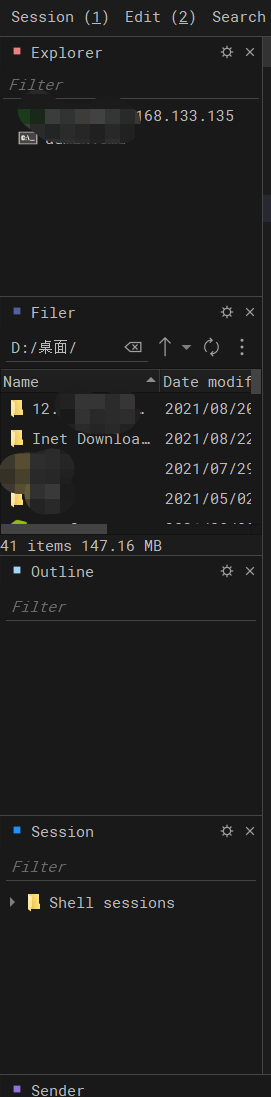Explorer/Filer/Outline/Session等不使用时可以隐藏到侧边栏 · Issue #195 · kingToolbox/WindTerm · GitHub