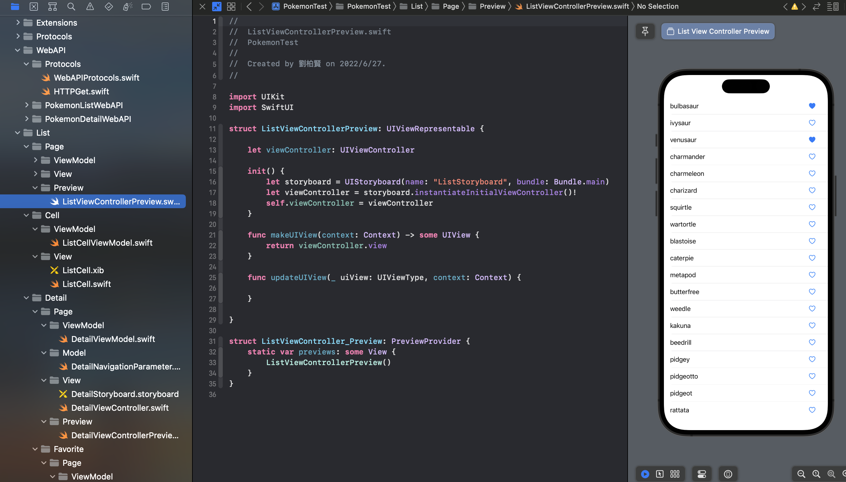 GitHub - Bosian/Pokemon