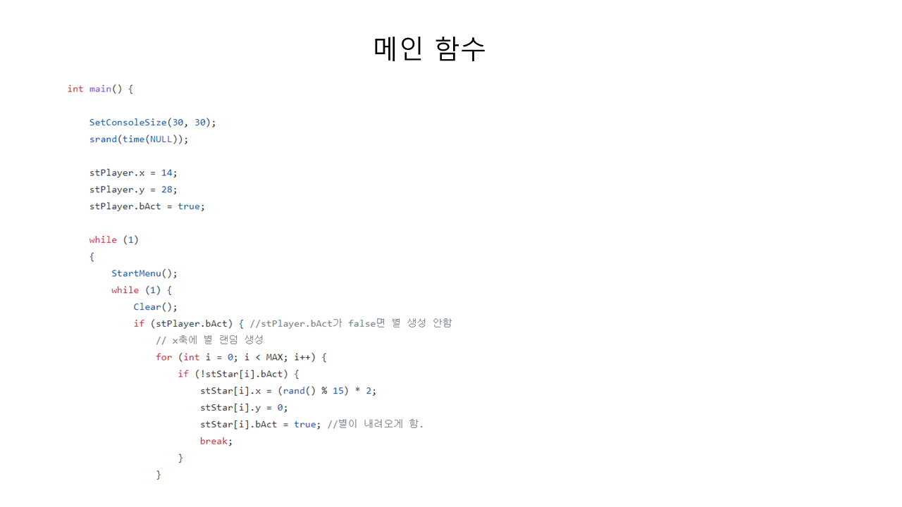GitHub - xxrainow/26project-jiwoo