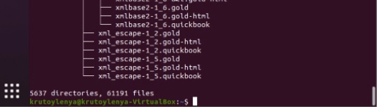 GitHub - ideomat75/ideomatTIMP