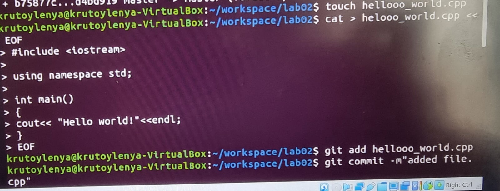 GitHub - ideomat75/lab0.2