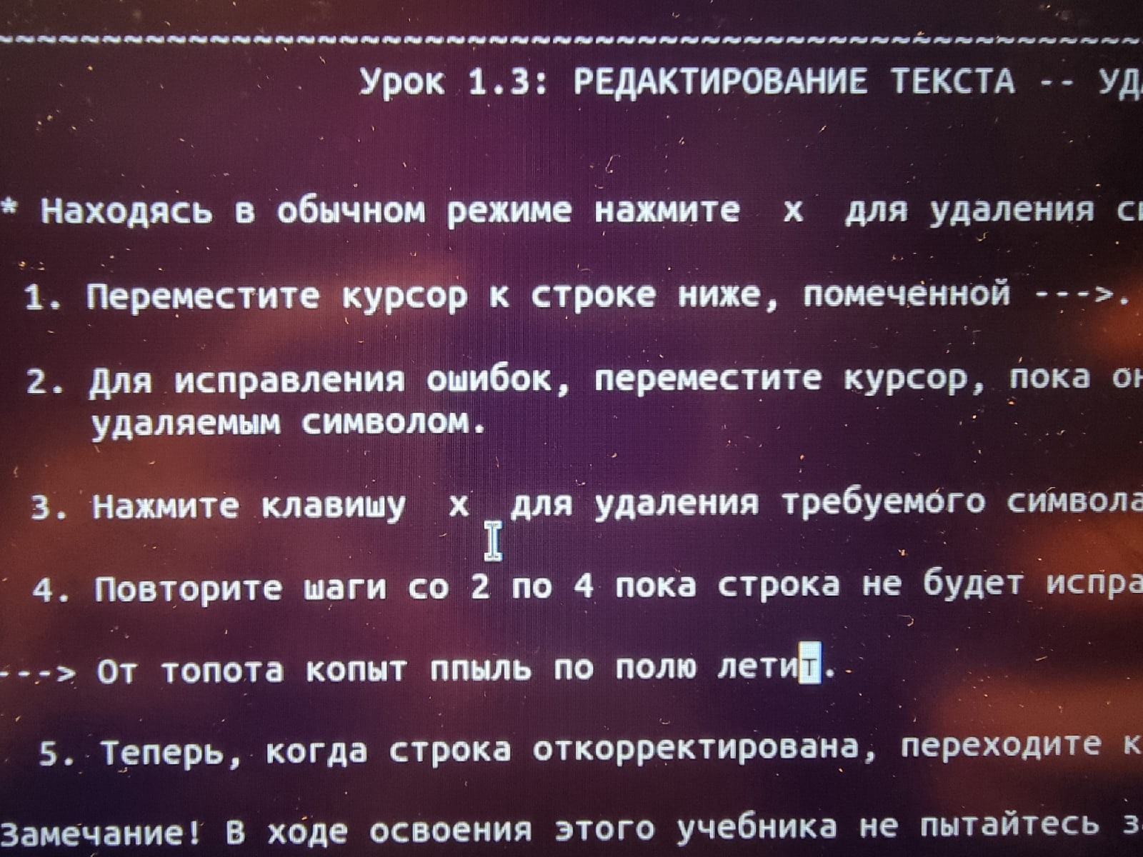 GitHub - ideomat75/lab12