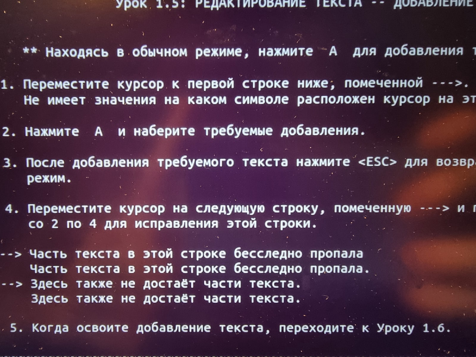 GitHub - ideomat75/lab12