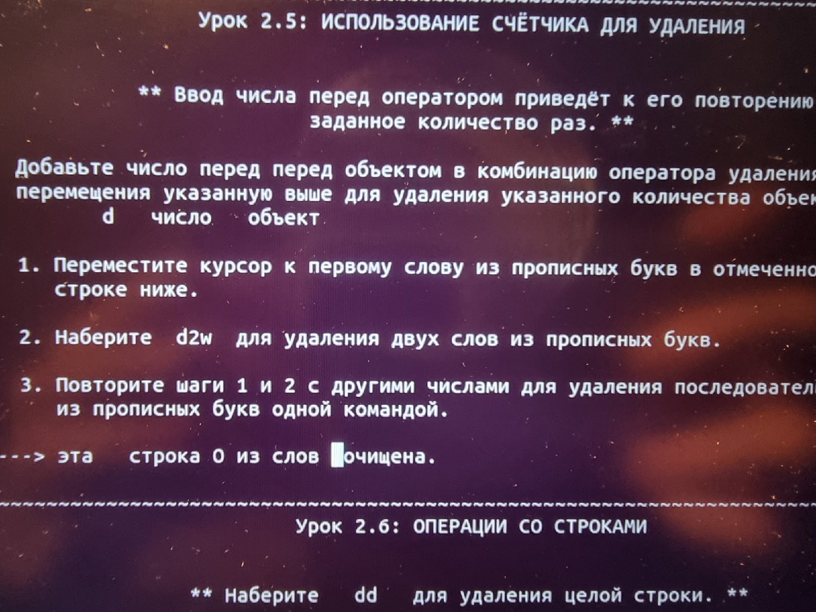 GitHub - ideomat75/lab12