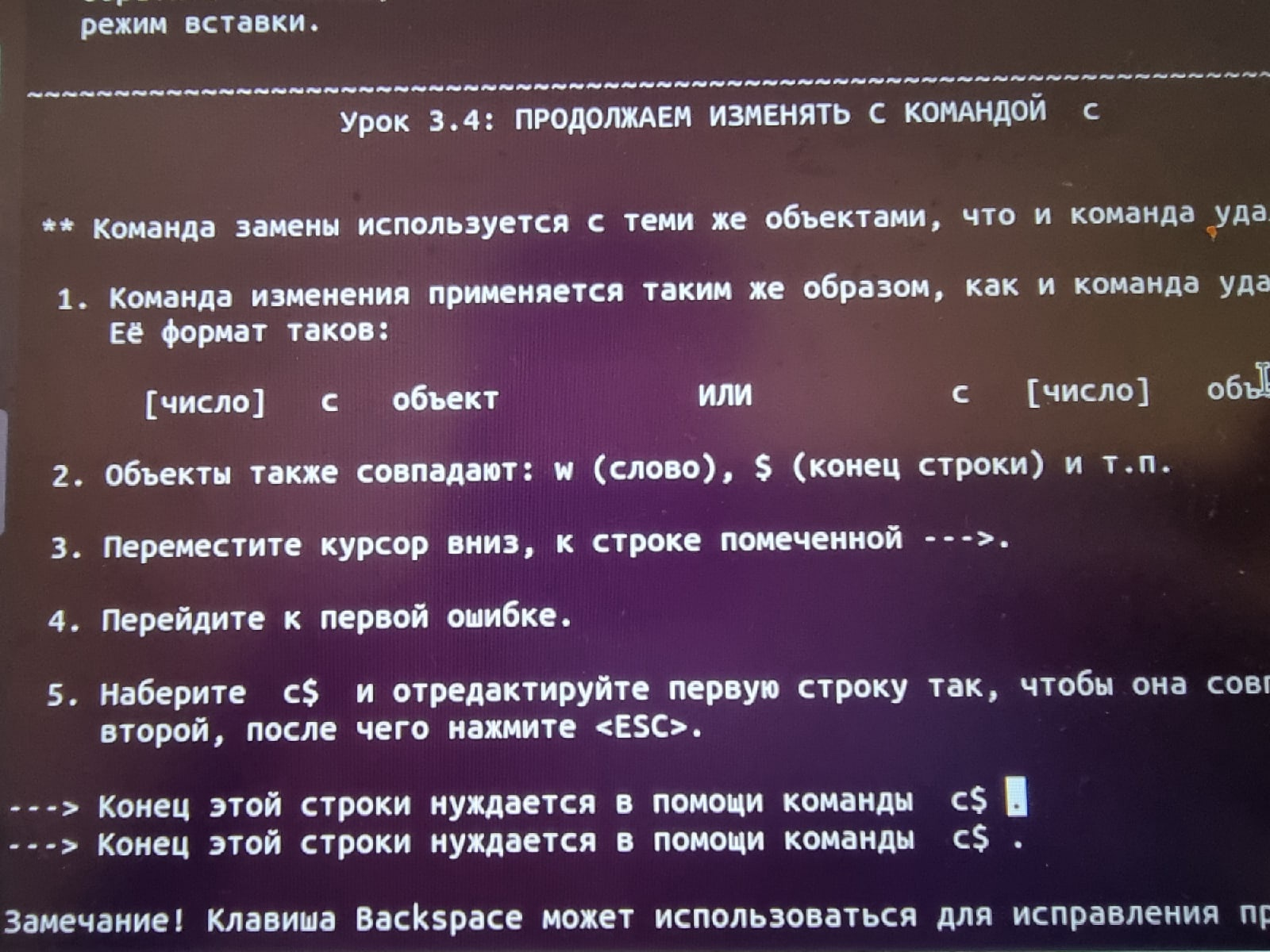 GitHub - ideomat75/lab12