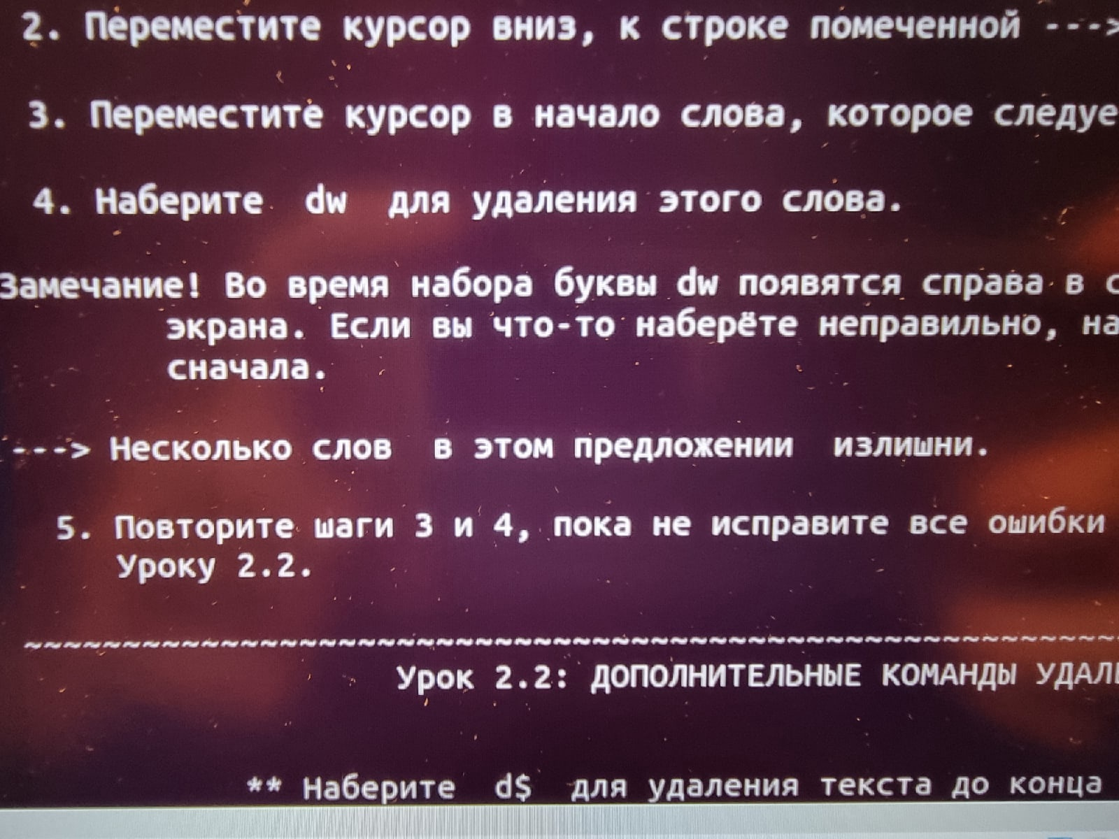 GitHub - ideomat75/lab12