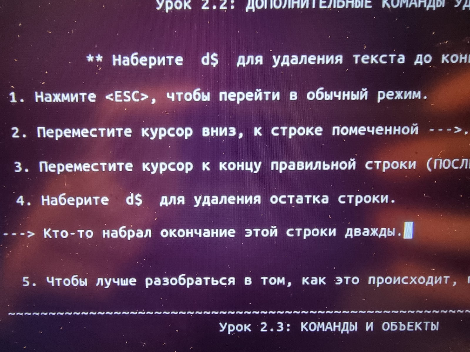GitHub - ideomat75/lab12