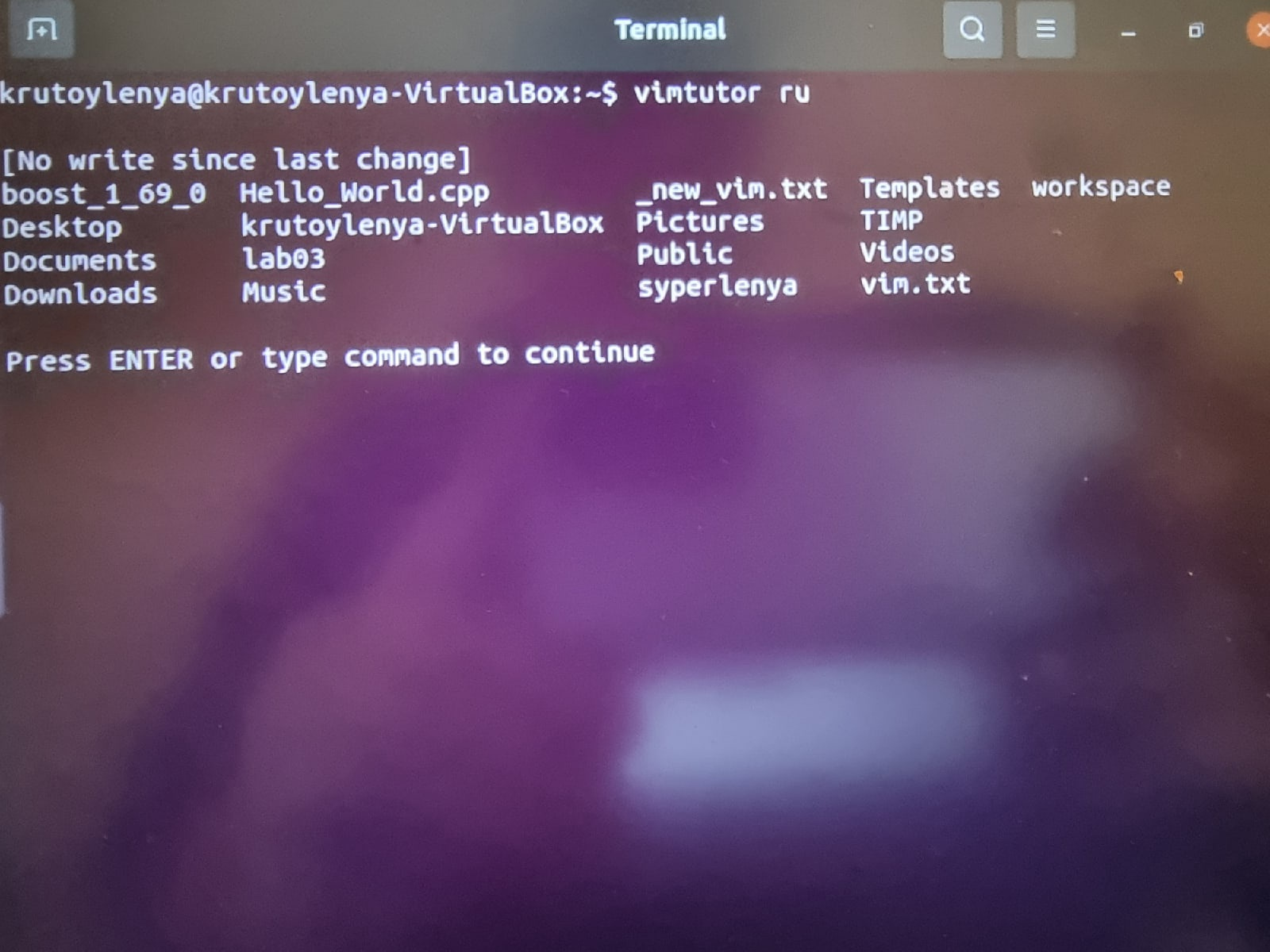 GitHub - ideomat75/lab12